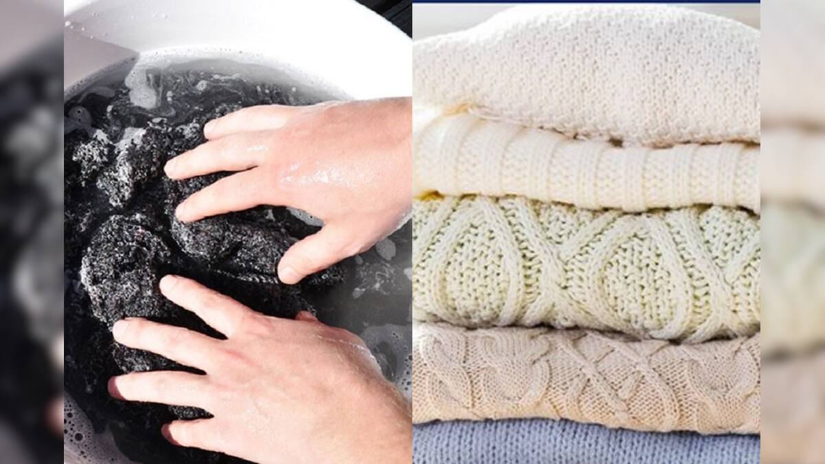 Winter Clothes: উলের পোশাক ধোয়ার সময় এই ৭ ভুল করলেই সর্বনাশ! প্রিয় ...