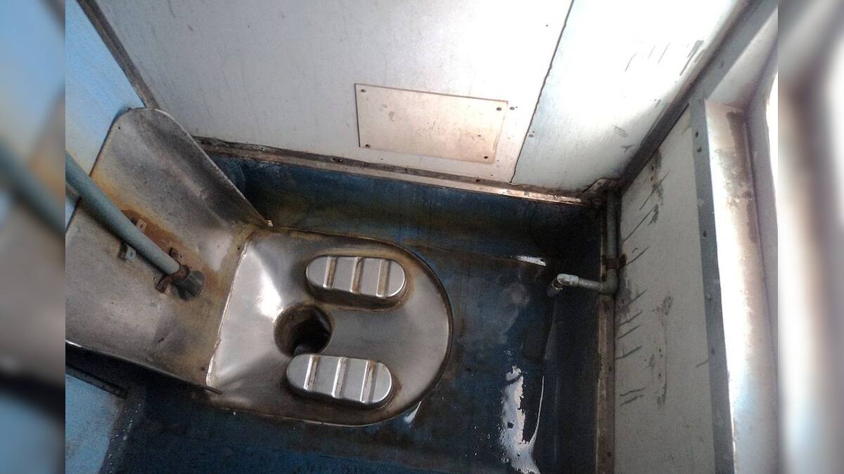 Knowledge Story Indian Railways Toilet ট্রেনে টয়লেট আসলে কিন্তু এই বাঙালির অবদান! তাঁর জন্যই ...
