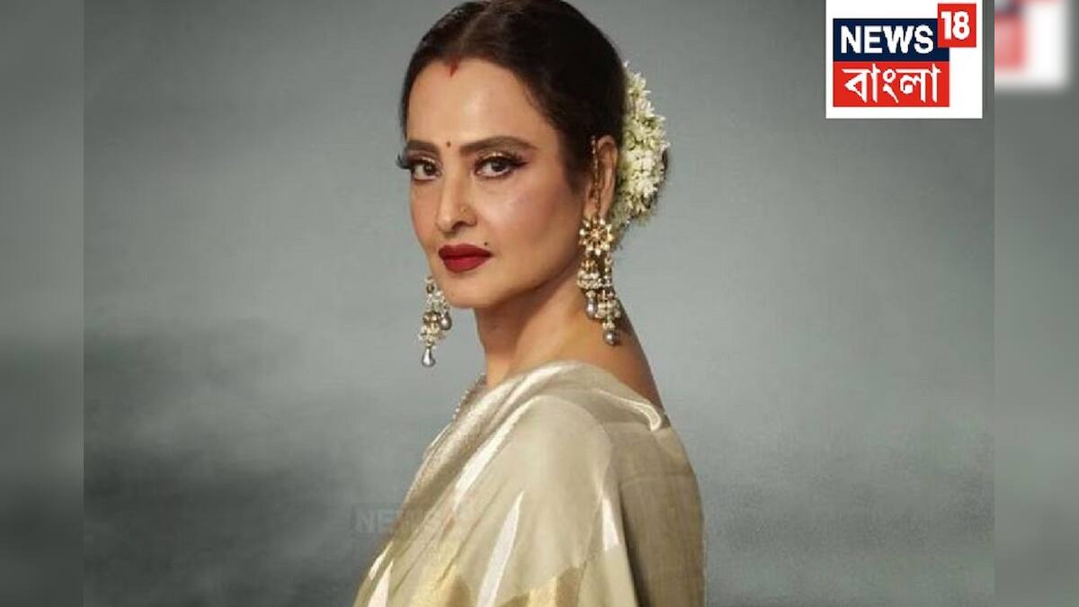 বিতর্ক যেন পিছু ছাড়ে না রেখাকে! শুটিং চলাকালীন সহ-অভিনেত্রীকে একের পর ...