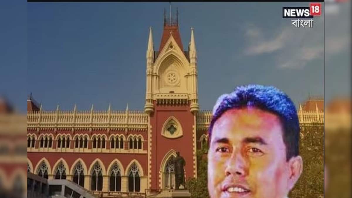 Sheikh Shahjahan কে গ্রেফতার করবে শেখ শাহজাহানকে? নির্দেশ জানিয়ে দিল কলকাতা হাইকোর্ট, দেখুন ...