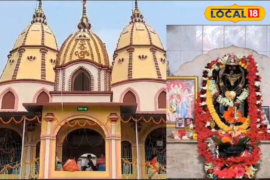bene khali kali temple at howrah| জাগ্রত বেনে খালী'র মা কালী। শতাব্দী ...
