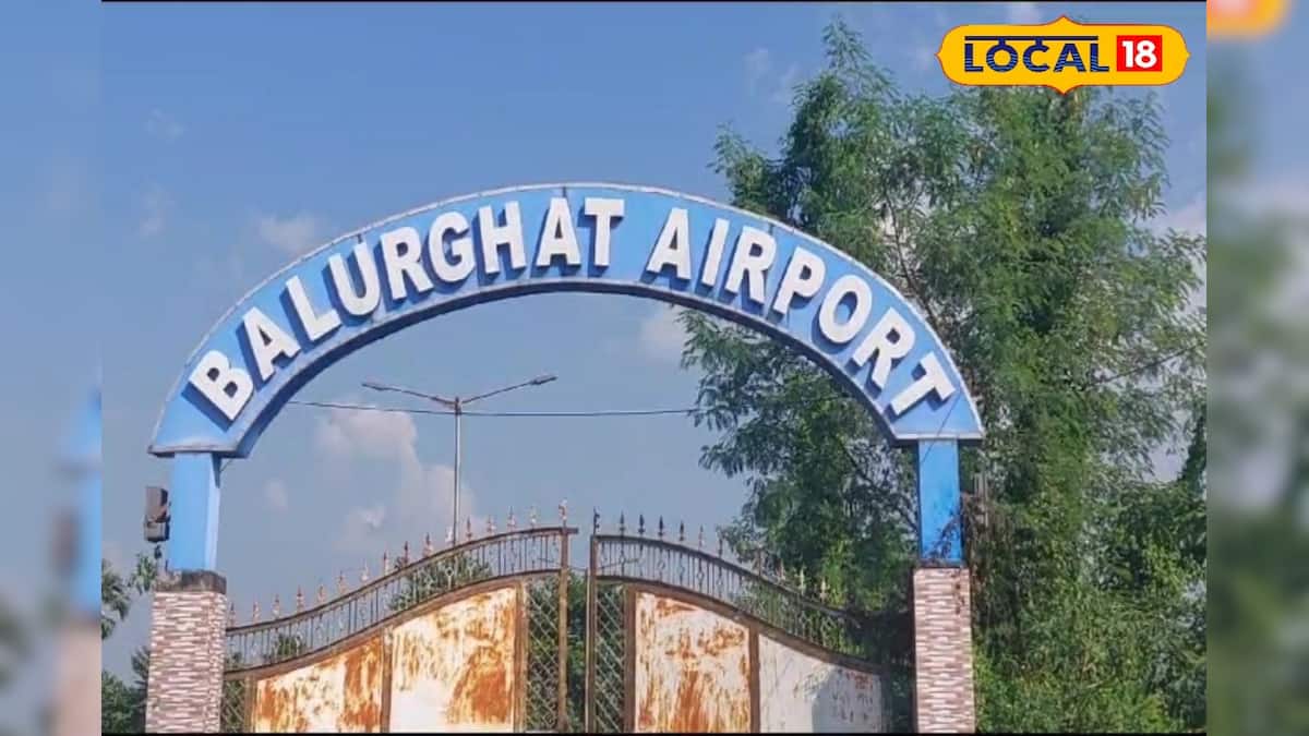 know the update of balurghat airport | লোকসভা ভোটের আগে ফের বালুরঘাট ...