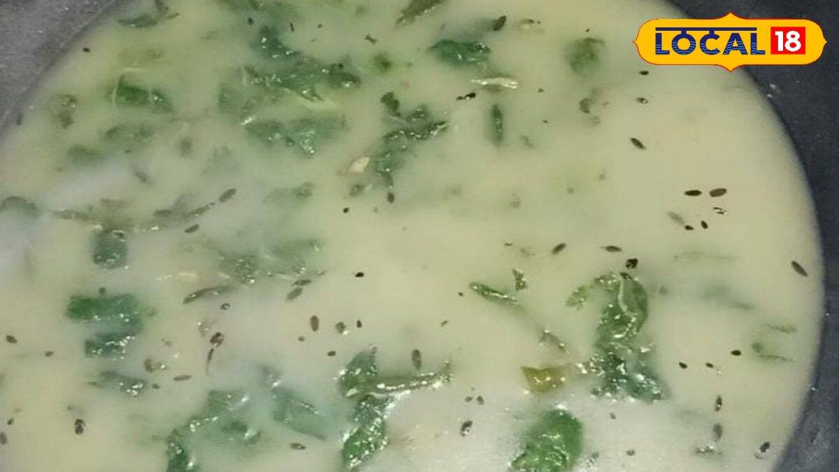 Kochu Pata Daal recipe : একঘেয়ে ডাল খেয়ে বিরক্ত! জাস্ট সামাণ্য বদলে ...