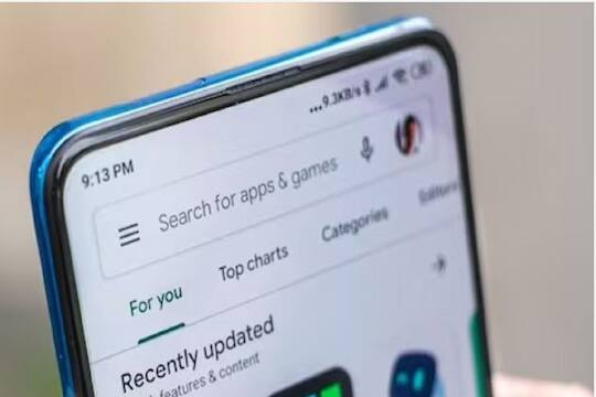 Android Privacy: নতুন বিপদ! নিজেদের ফোন থেকে এই অ্যাপগুলি এখনই ডিলিট ...
