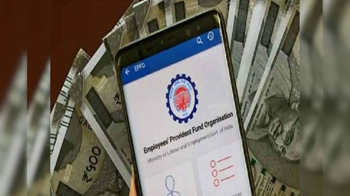 EPFO, PF Balance, How can I check my PF balance?, What is current EPF balance?, How can I ...
