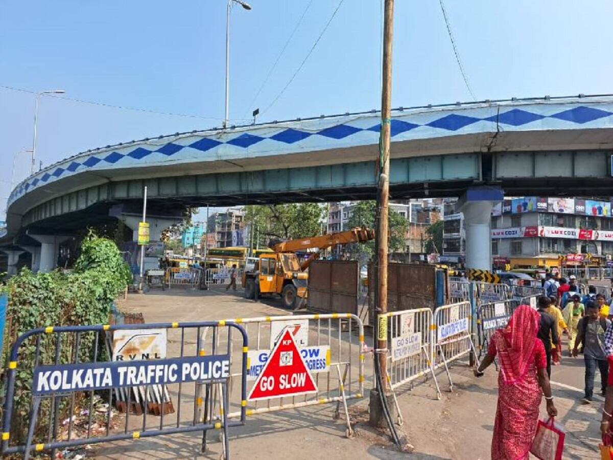 Chingrighata Traffic Block ৭৫ দিন চিংড়িঘাটায় ট্রাফিক ব্লক, কলকাতা ...