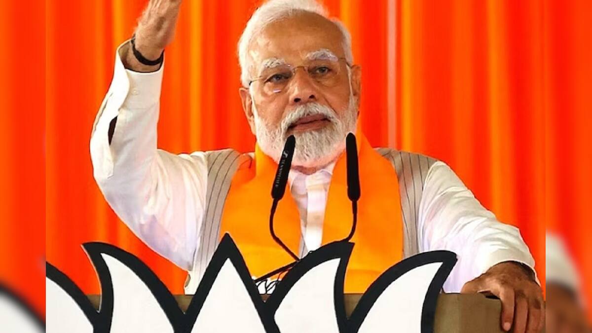 PM Modi in West Bengal: লোকসভা নির্বাচনের প্রচার বাংলা থেকেই শুরু করছেন ...