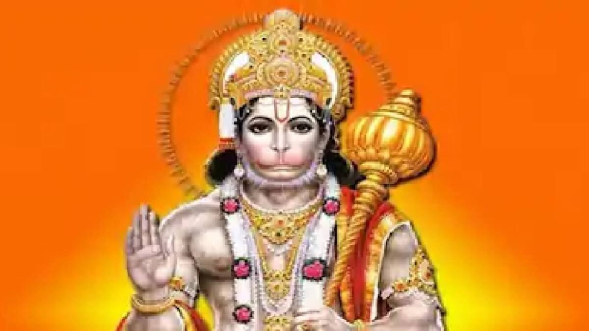 Hanuman Jayanti 2024: মঙ্গলবারেই পড়েছে হনুমান জয়ন্তী! জানুন এ বছর ...