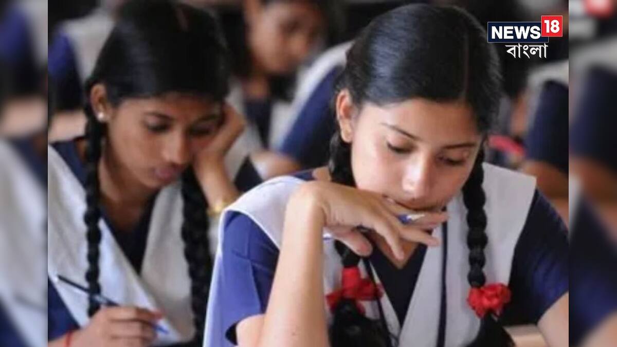 HS Exam Date 2025 Routine উচ্চ মাধ্যমিক ২০২৫-এর পরীক্ষা কবে শুরু-কবে ...