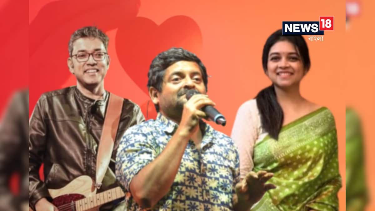 Anupam Roy Wedding-Upal Sengupta: অনুপম-প্রস্মিতার যে প্রেম হচ্ছে, তা ...