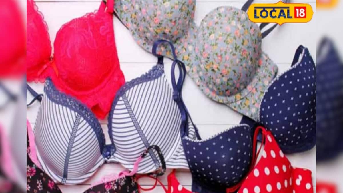 Women Innerwear, Types of Bra , Bra Types, Which type of bra is best ...