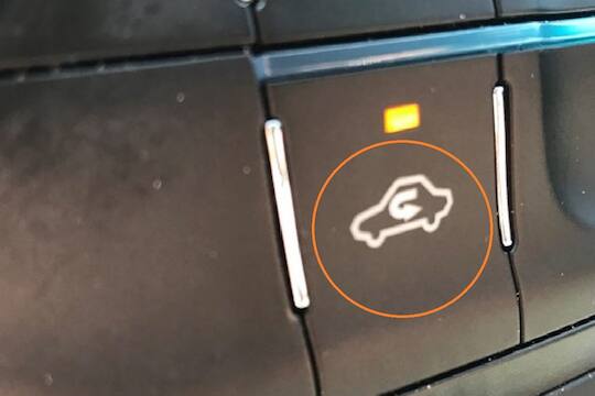 Air Circulation Button in cars, গাড়ির এয়ার সার্কুলেশন বাটন বাইরের ...