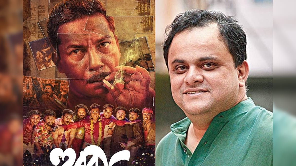 Hubba Bengali Movie: 'হুব্বা'র সফল ২৫ দিন! পরিচালক ব্রাত্য বললেন, 'এটাই ...