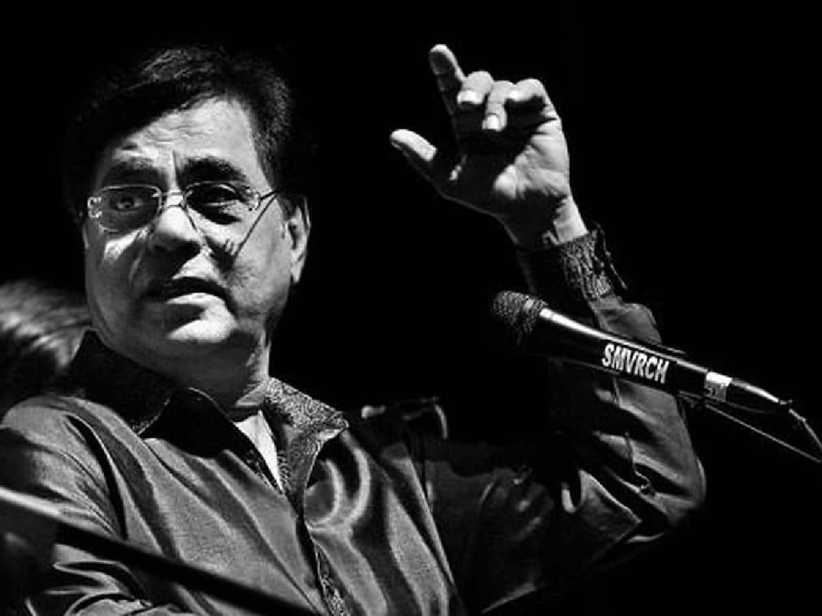 Jagjit Singh Son-Daughter Death: ছেলের পর সৎ মেয়ে! দুই সন্তানদের ...