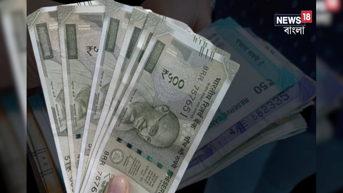 Money Making Tips, Investment Tips, Investments Strategies, Interest ...