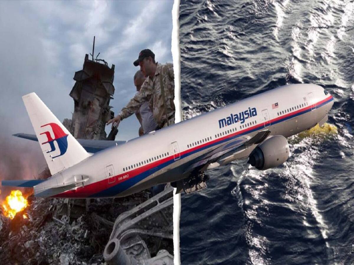 MH 370 Mystery ১০ বছর 'গরু খোঁজা' খুঁজেও আজও ফ্লাইট MH 370 জলজ্যান্ত ...