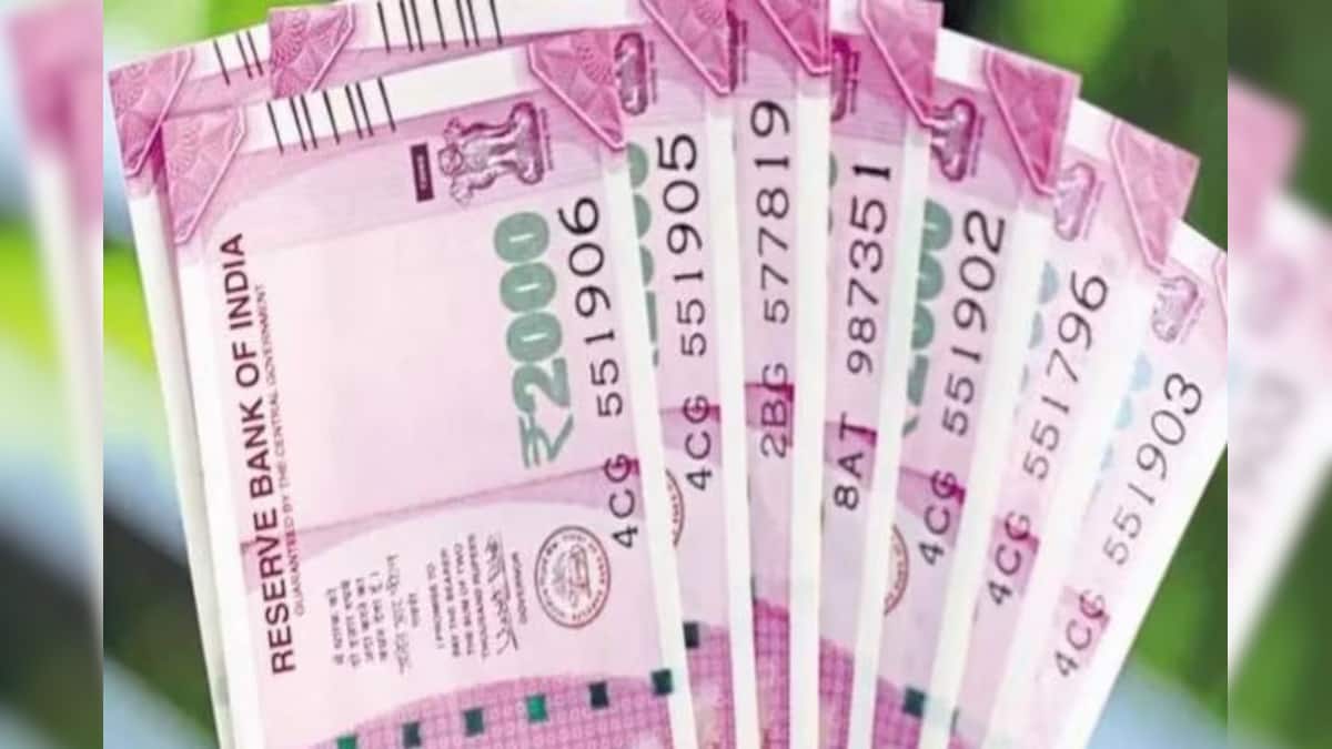 2000 rupees note, RBI, RBI on 2000 rupees note, Reserve Bank Of India ...