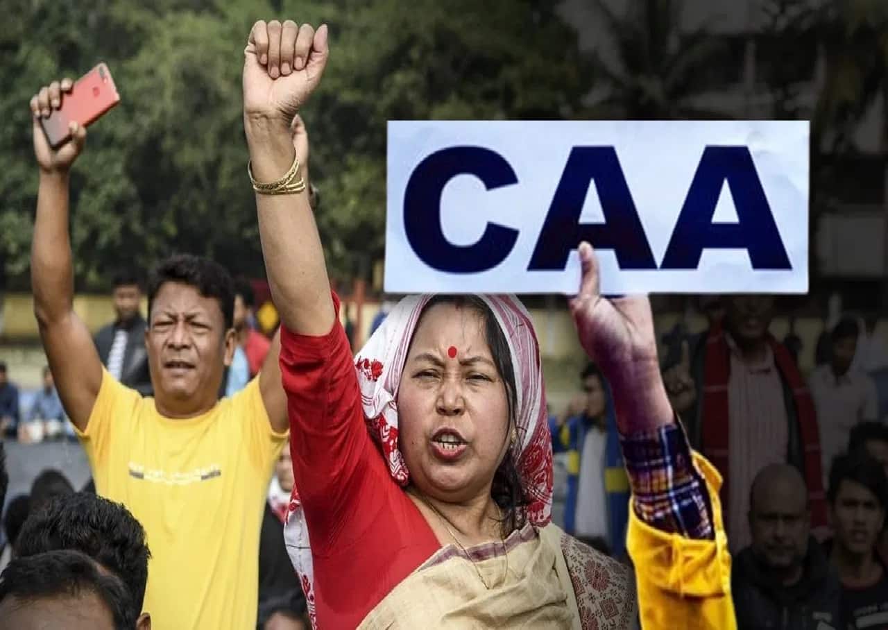 What is CAA | সিএএ নিয়ে তোলপাড় দেশ! বলুন তো CAA-র পুরো কথা কী? CAA ...