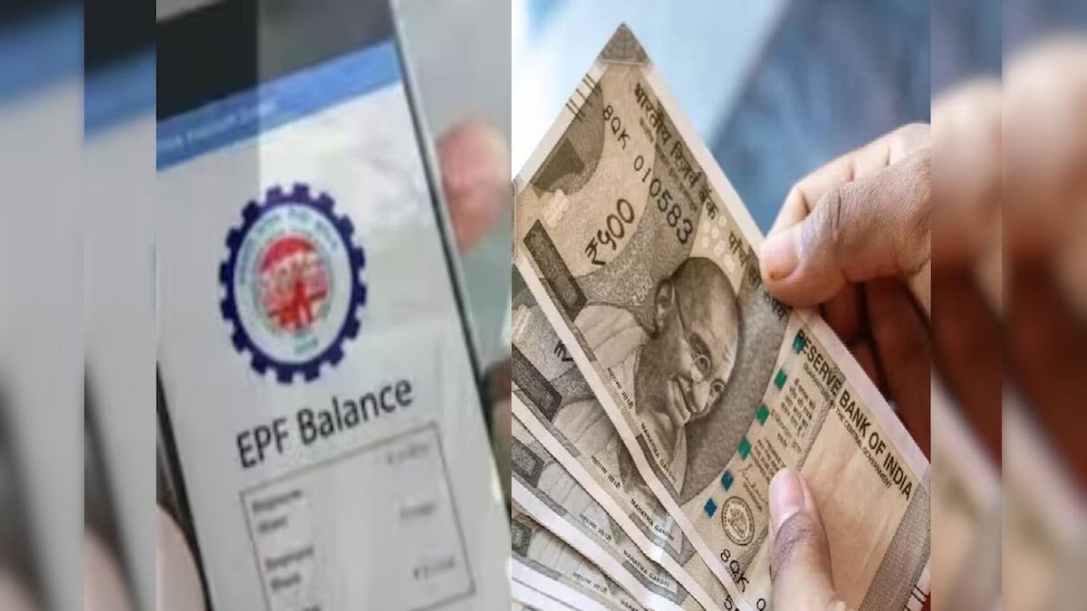 EPF, EPF Interest Rate Calculation, প্রতি মাসে একজন কর্মচারীকে মূল বেতন ...