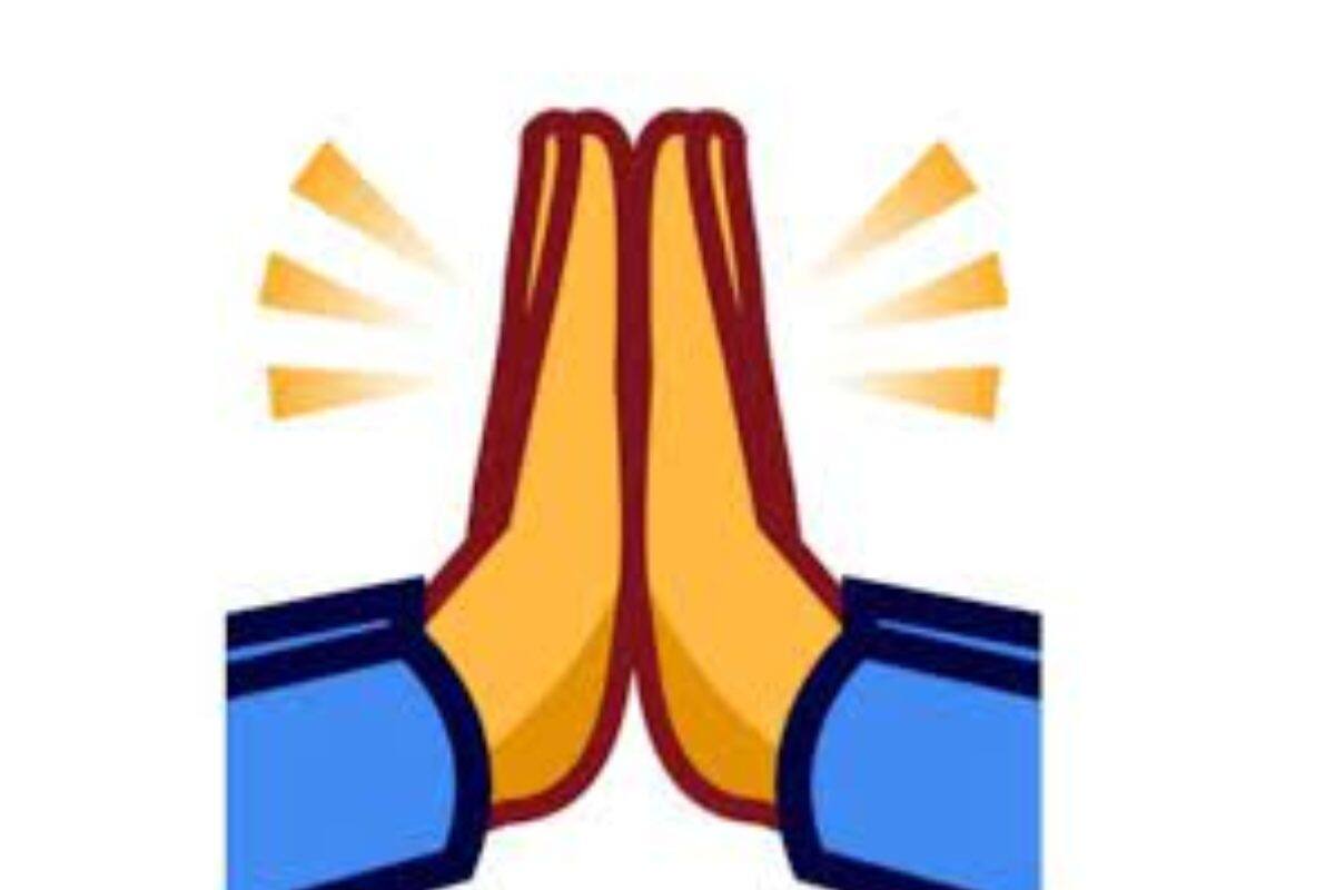 Emoji Meaning: এই ইমোজির আসল মানে কি? ৯৯ শতাংশ মানুষ যা জানেন সবটা ভুল ...