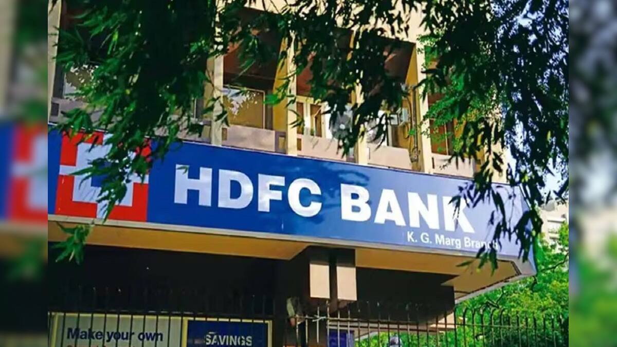 HDFC Bank, FD, HDFC FD Interest Rates, Interest Rates, Investments and ...