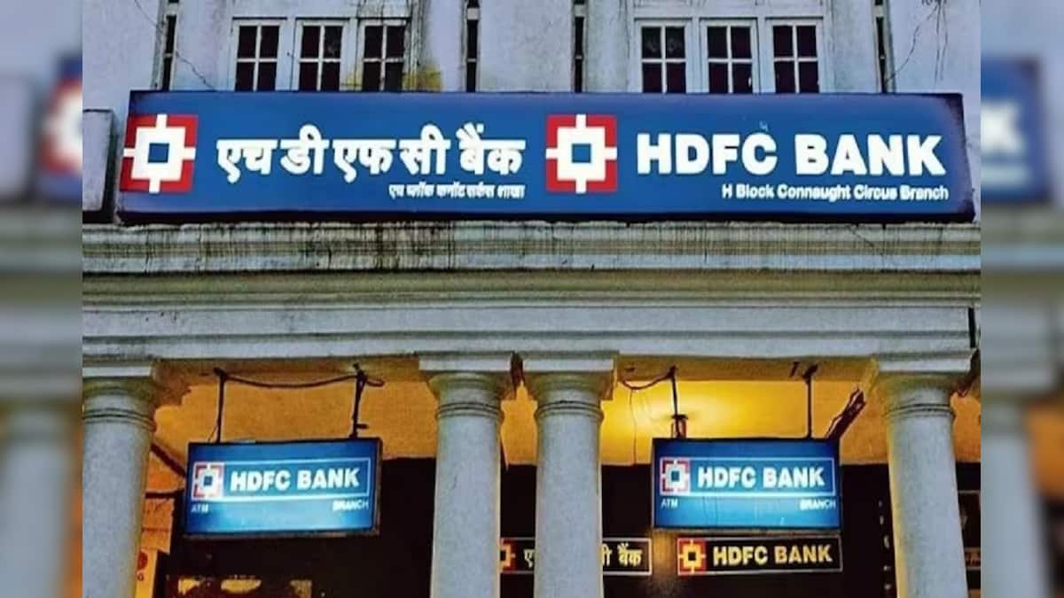 HDFC, HDFC Bank, Home Loan, Interest Rate, Home Loan Interest Rate ...