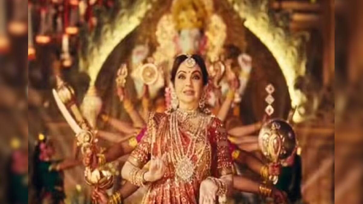 Nita Ambani Performs on Vishwambhari Stuti: অনন্ত-রাধিকার জন্য ...