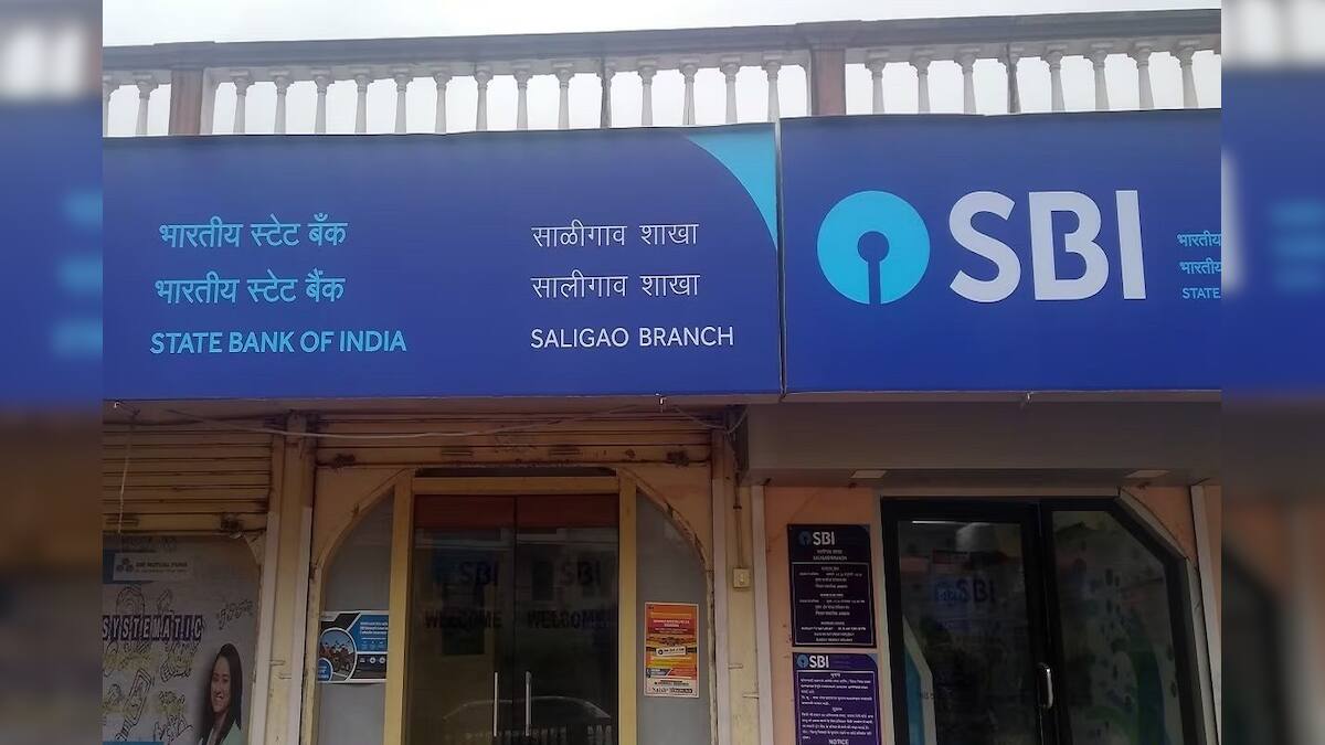 SBI, SBI MODS, State Bank Of India, SBI Fixed Deposit, Interest Rate, FD Interest Rate ...