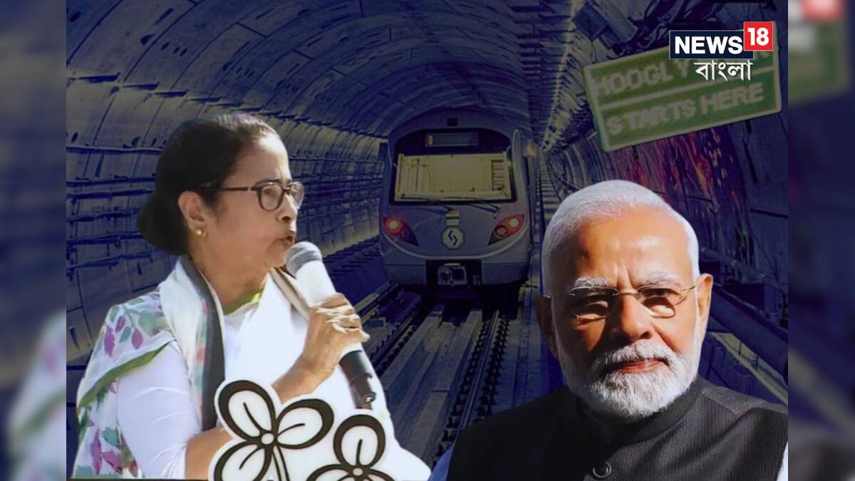 TMC Brigade 2024: ‘...ওরা এসে ফিতে কাটছে!,’..গঙ্গার নীচের মেট্রো প্রকল্প নিয়েও মোদিকে বিঁধলেন ...