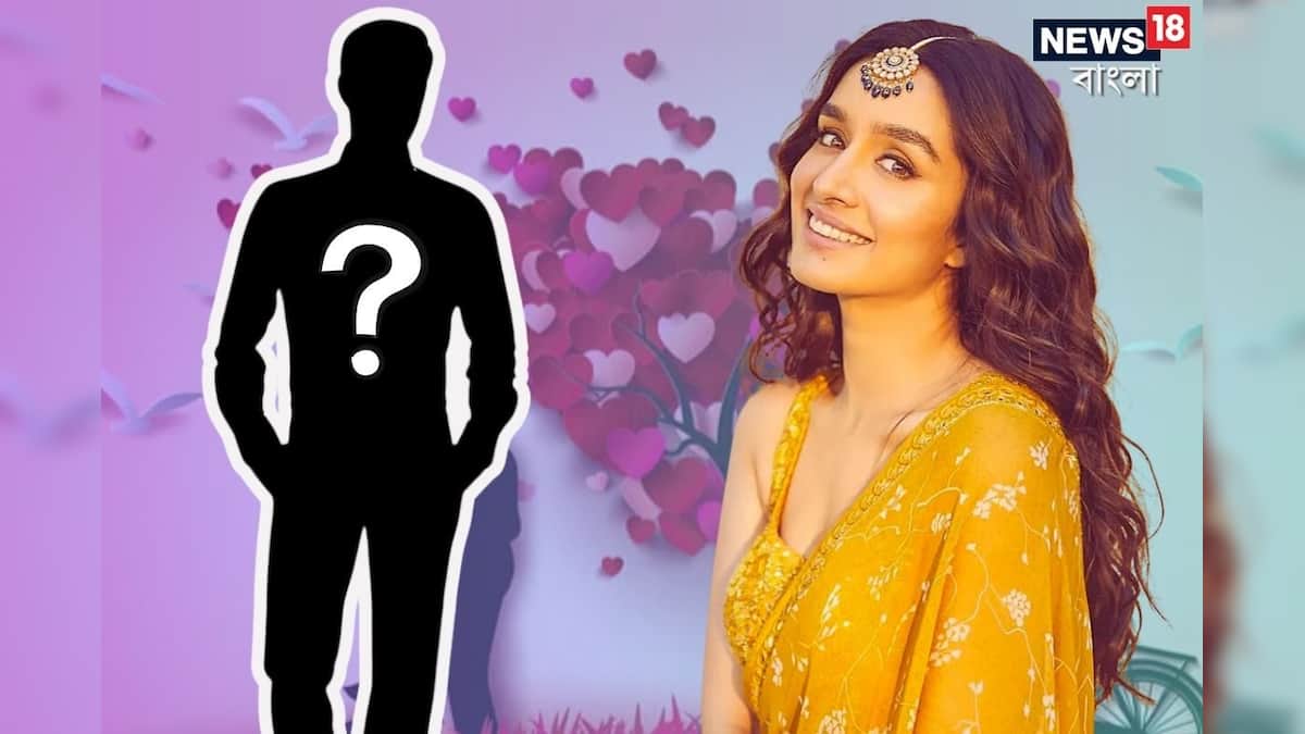 Shraddha Kapoor: এবার পাকা খবর! চুটিয়ে প্রেম করছেন শ্রদ্ধা কাপুর ...