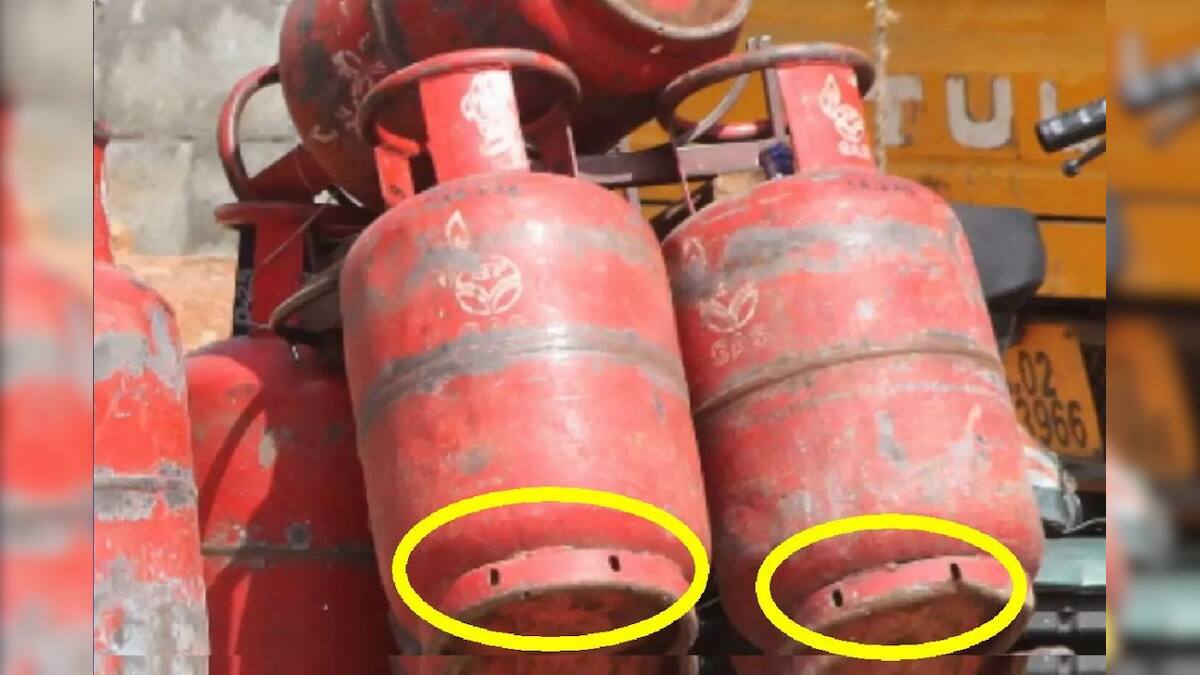 why Gas cylinder color is always red, কেন গ্যাস সিলিন্ডারের রঙ সব সময় ...