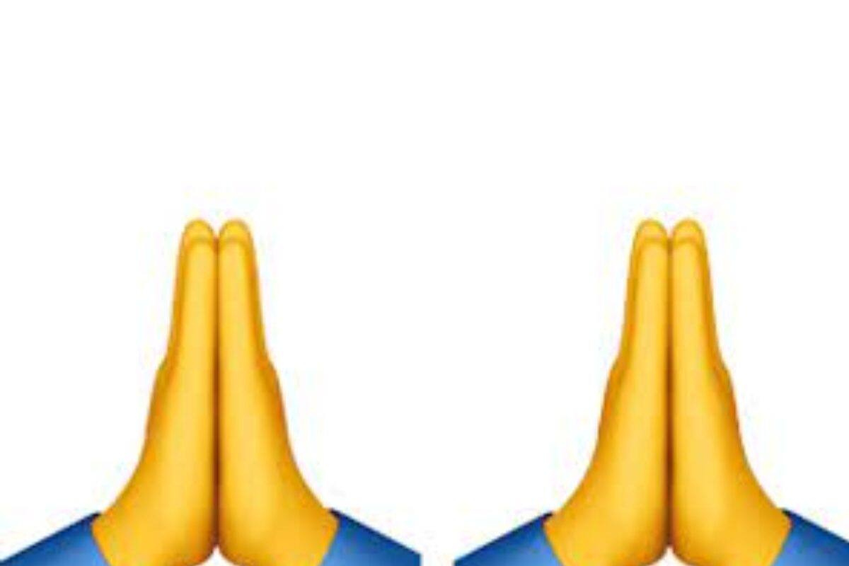 Emoji Meaning: এই ইমোজির আসল মানে কি? ৯৯ শতাংশ মানুষ যা জানেন সবটা ভুল ...