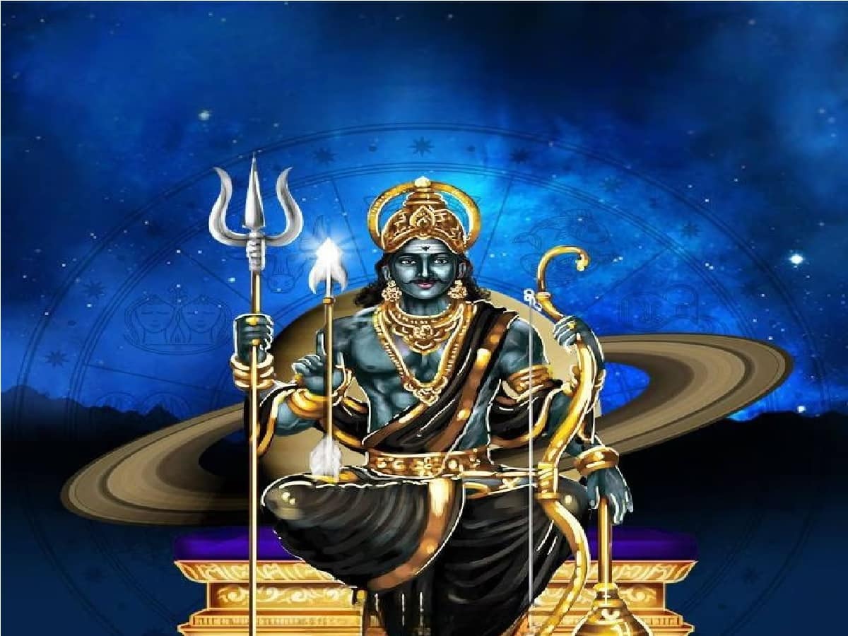 Shani-Rahu Dosha Remedies: শনি-রাহুর ভয়ঙ্কর যোগ! পদে পদে বিপত্তি ...