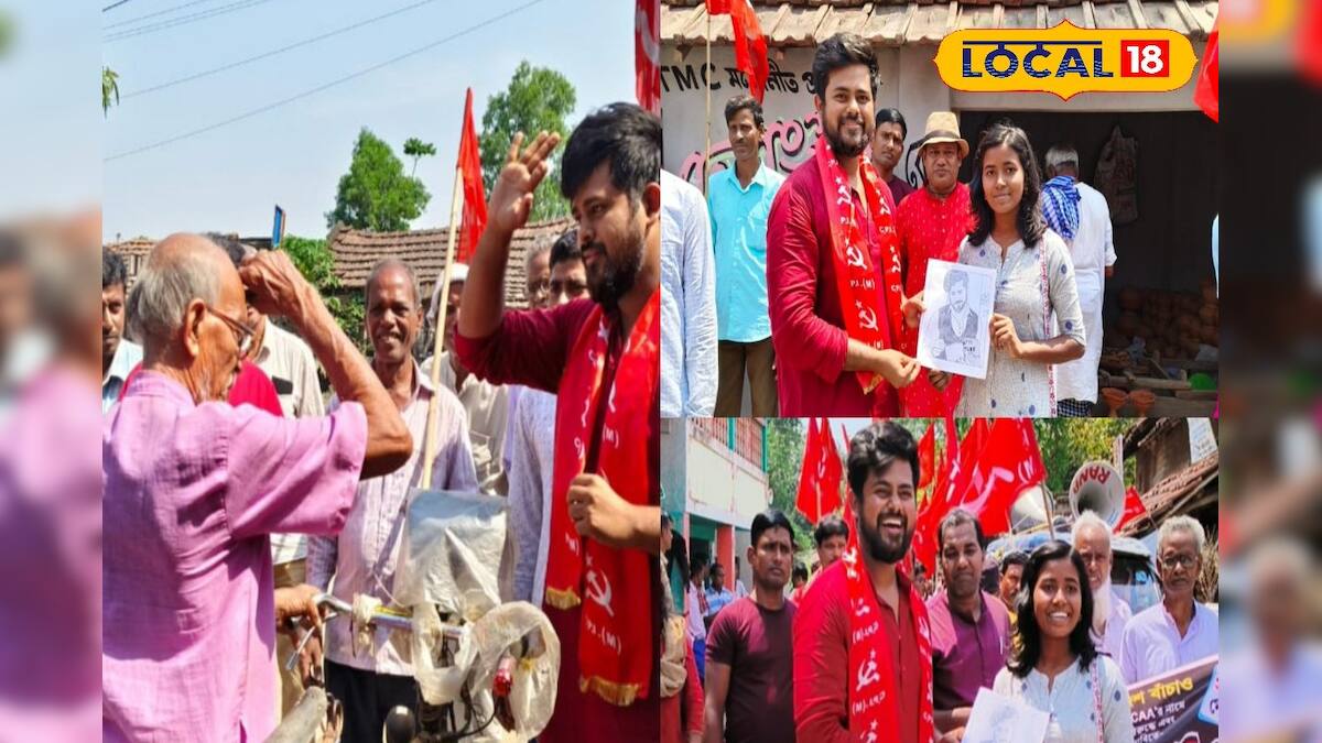 নন্দীগ্রামে ভোট প্রচারে গিয়ে উপহার পেলেন সায়ন ব্যানার্জি | Lok sabha election 2024 CPIM ...