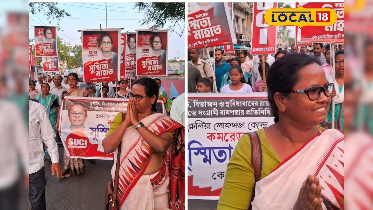 পুরুলিয়ার এস‌ইউসিআই প্রার্থী সুস্মিতা মাহাত'র সম্বল বলতে একটি স্কুটি ও ...