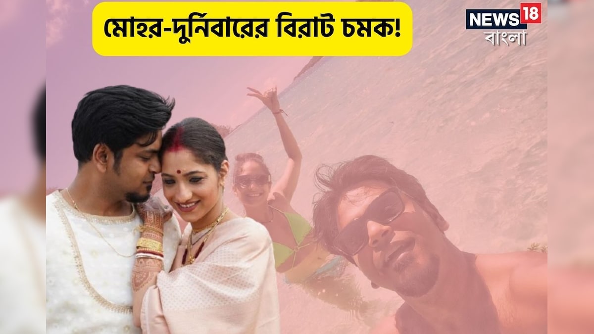হঠাৎ এই ছবি দেখে সকলেই তাজ্জব বনে যান৷ ছোট্ট ছেলেকে নিয়ে এরই মধ্যে