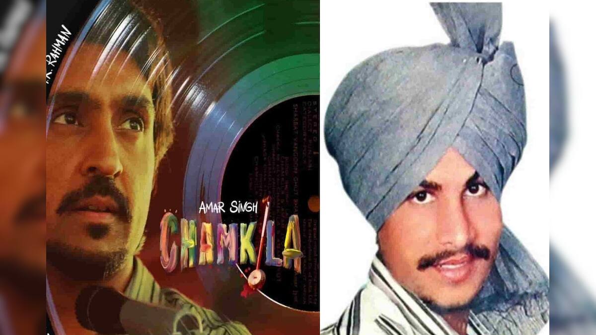 The story of Amar Singh Chamkila: চলতি মাসেই ওটিটি-তে মুক্তি পাচ্ছে ...