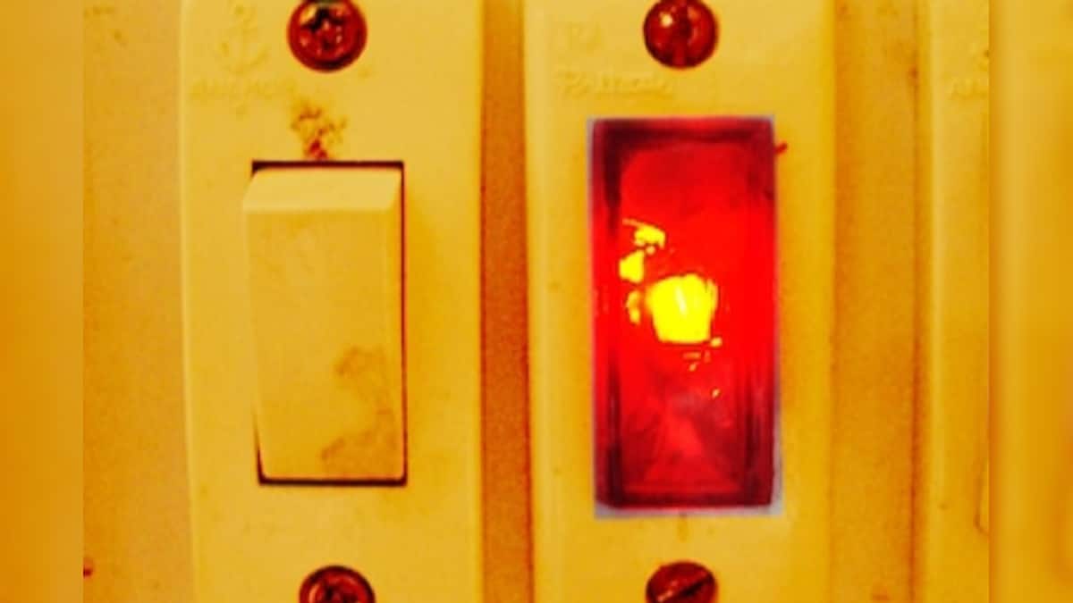 Electricity Consume by Switchboard Indicator: সুইচবোর্ডের ইন্ডিকেটর ...