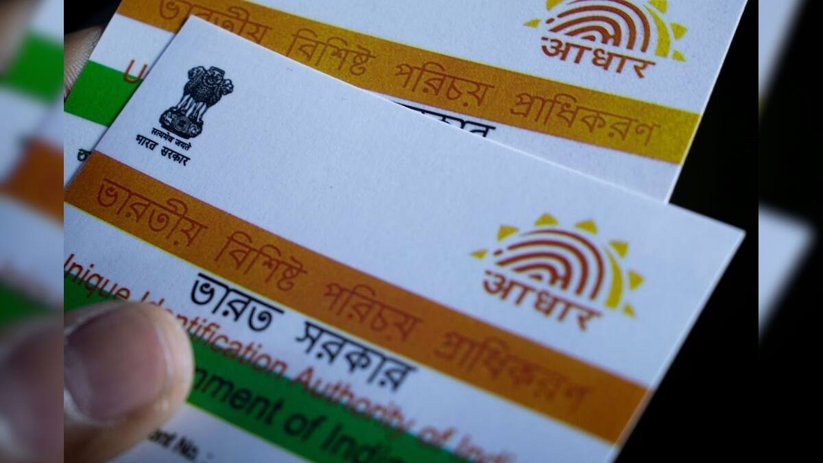 Aadhaar Card, Aadhaar Card Photo Update, UIDAI, How to change ...