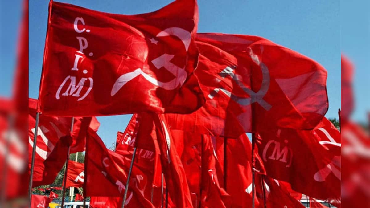 CPIM Brigade 2025: চারটি গণসংগঠনের ডাকে ব্রিগেডে সমাবেশ আজ, কোন কোন পথে ...