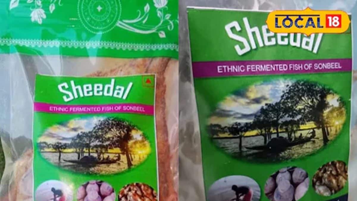 এবার অনলাইনেও কেনা যাবে শুঁটকি সিদল | Fermented Fish Sidol food lovers ...