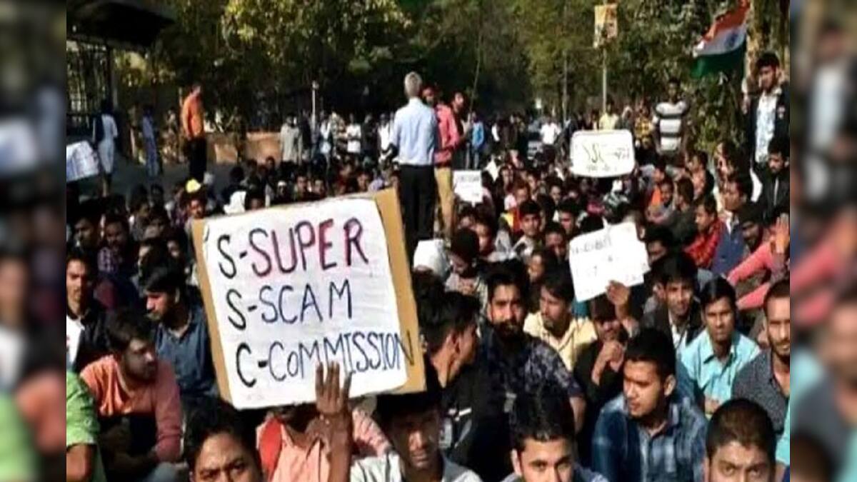 SSC Case Update বিশ বছর আগে মিলেছিল চাকরি, মাইনে বাড়াতে ২০১৬-য় ফের ...