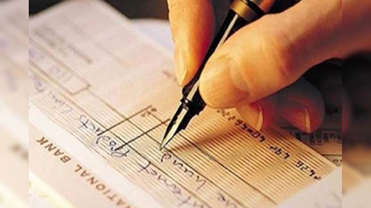 Knowledge Story - Cheque Writing Rules: চেক লেখার সময় এই ছোট্ট ভুল ...
