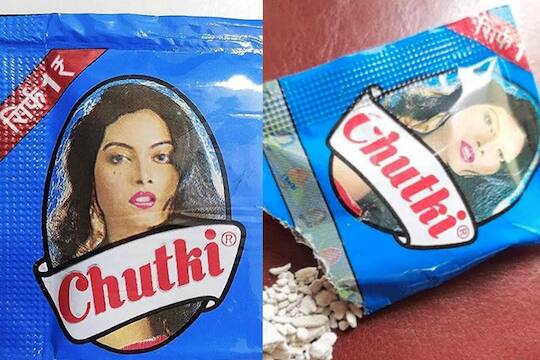 know this woman who's picture shown in chutki mouth freshener blue ...