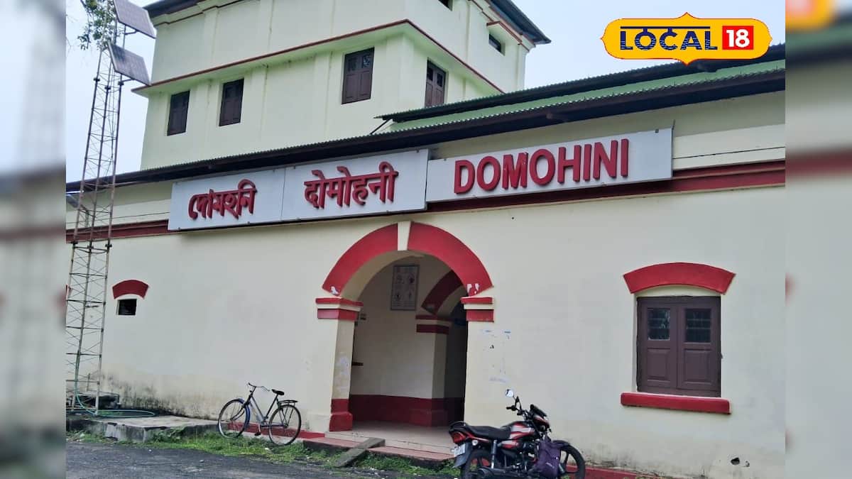 জলপাইগুড়ির দোমহনি রেলস্টেশন আধুনিকীকরণের দাবি স্থানীয়দের | Indian ...