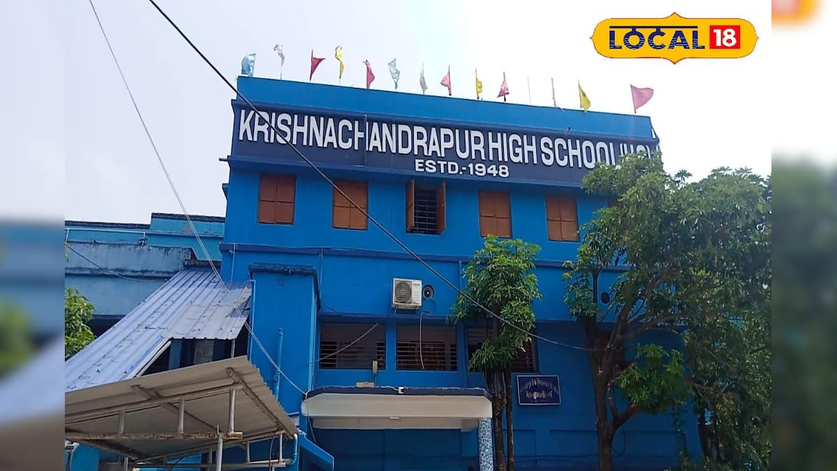 দক্ষিণ ২৪ পরগনার কৃষ্ণচন্দ্র পুর হাই স্কুল শিক্ষকের অভাবে ভুগছে | SSC 2016 panel cancel impact ...