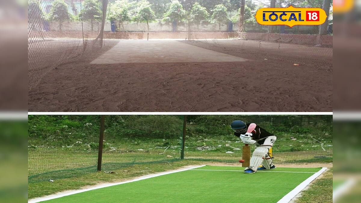 Astro Turf is going to be installed in the Indoor Cricket Coaching ...