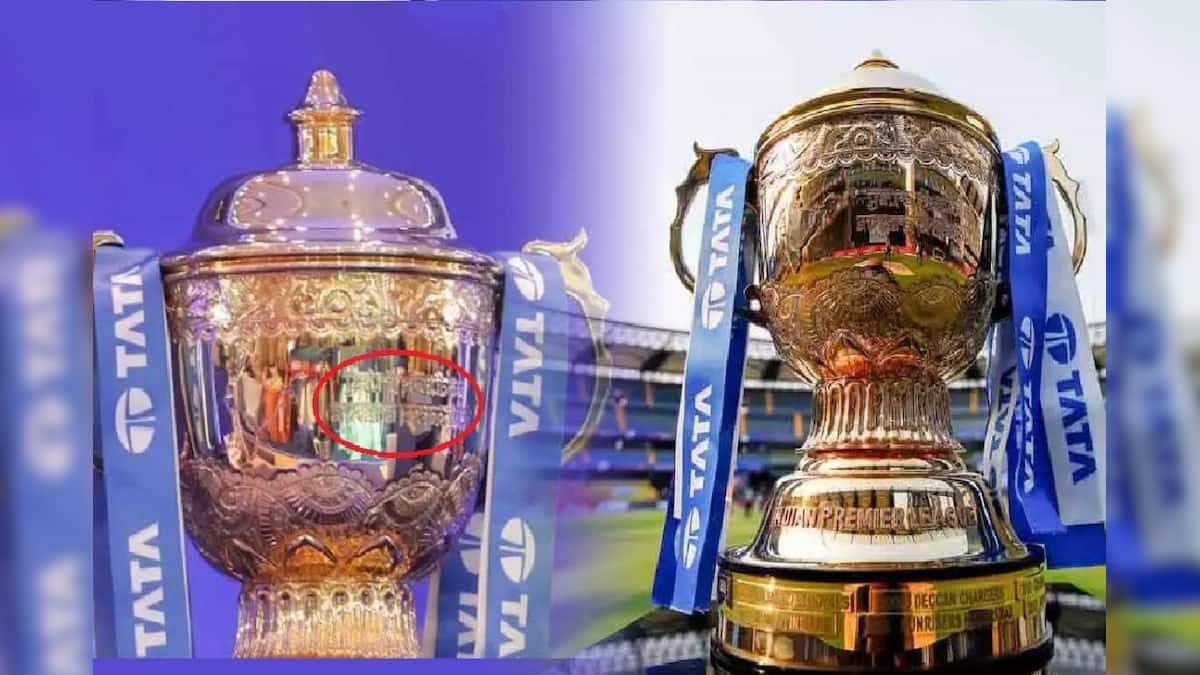 do you know what is written on ipl trophy, there is four words written ...