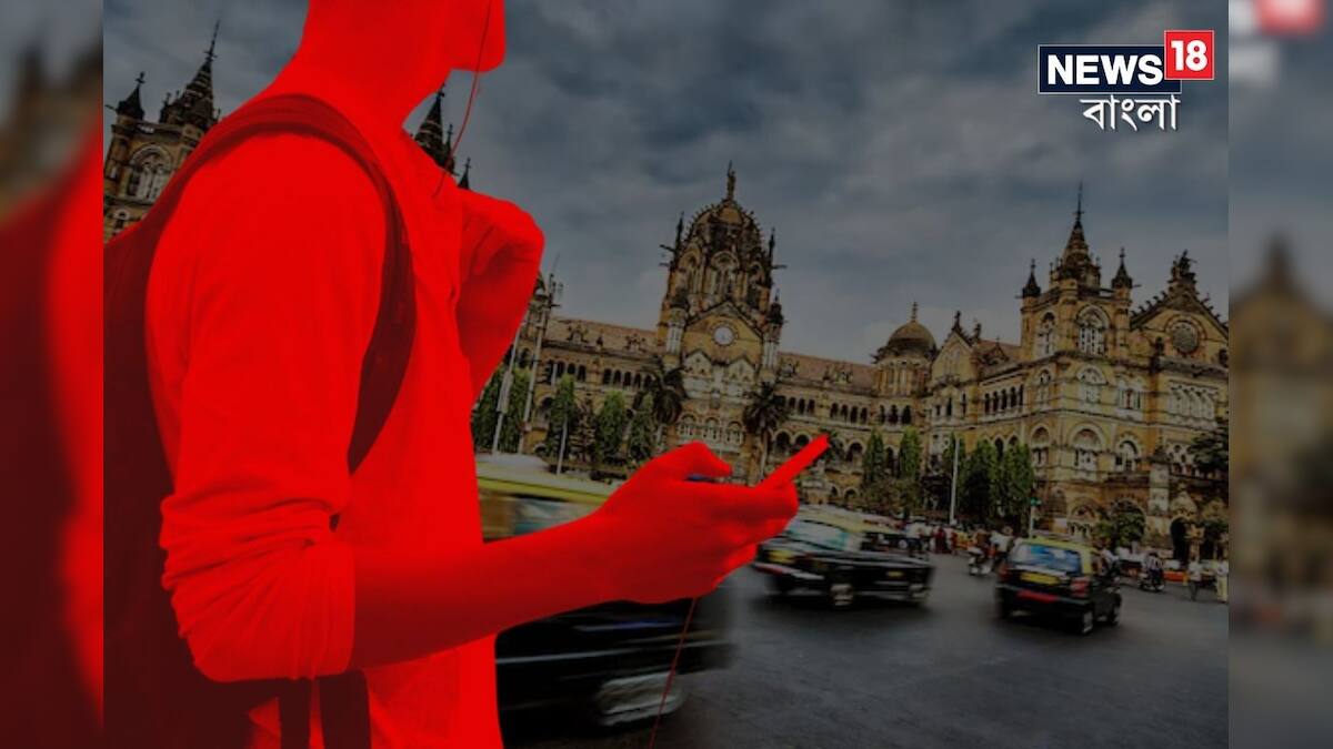 Kolkata Student Missing | মাধ্যমিকের ফল দেখে বকেছিলেন মা, তারপরে যা ঘটাল কলকাতার পড়ুয়া ...