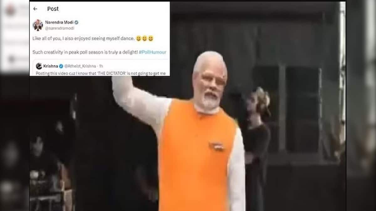 Narendra Modi on meme video: নিজেকে নাচতে দেখে আনন্দ পেয়েছি! মিম ভিডিও ...